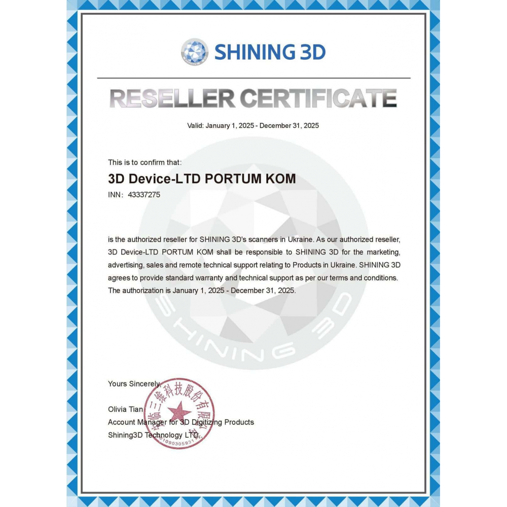 3D scanning tags EinScan buy Kiev, delivery in Ukraine