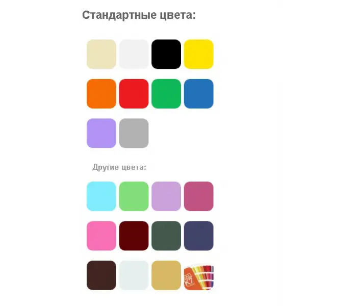 Flexible Plastan buy high-quality 3D plastic from a Ukrainian manufacturer