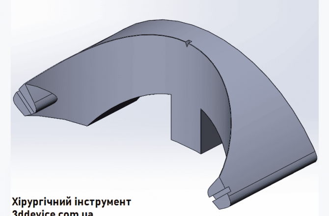 3D Modeling Portfolio | 3DDevice Ukraine