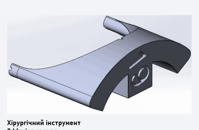 3D Modeling Portfolio | 3DDevice Ukraine