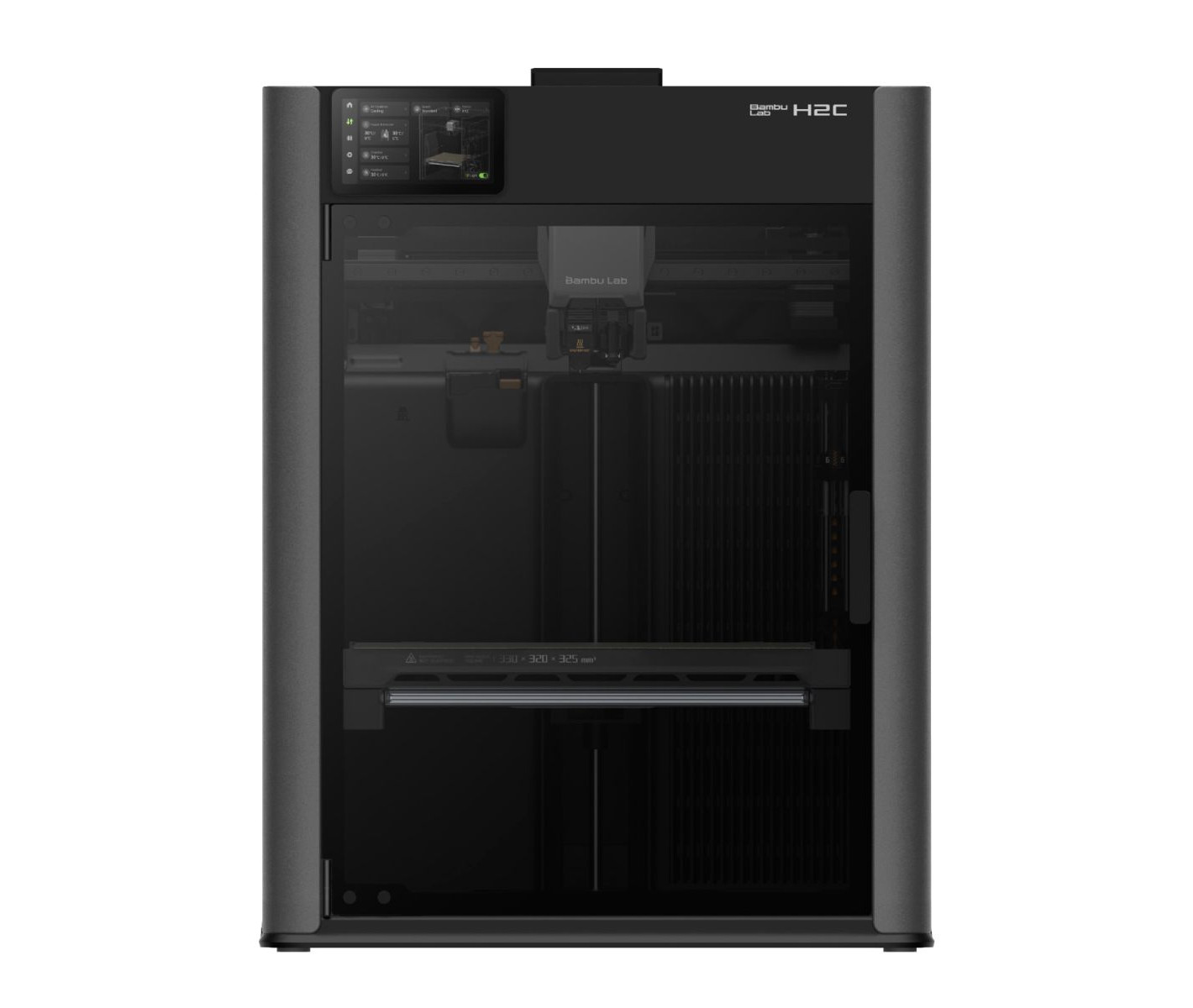 Bambu Lab H2C Combo: Multicolor 3D Printing | 3DDevice